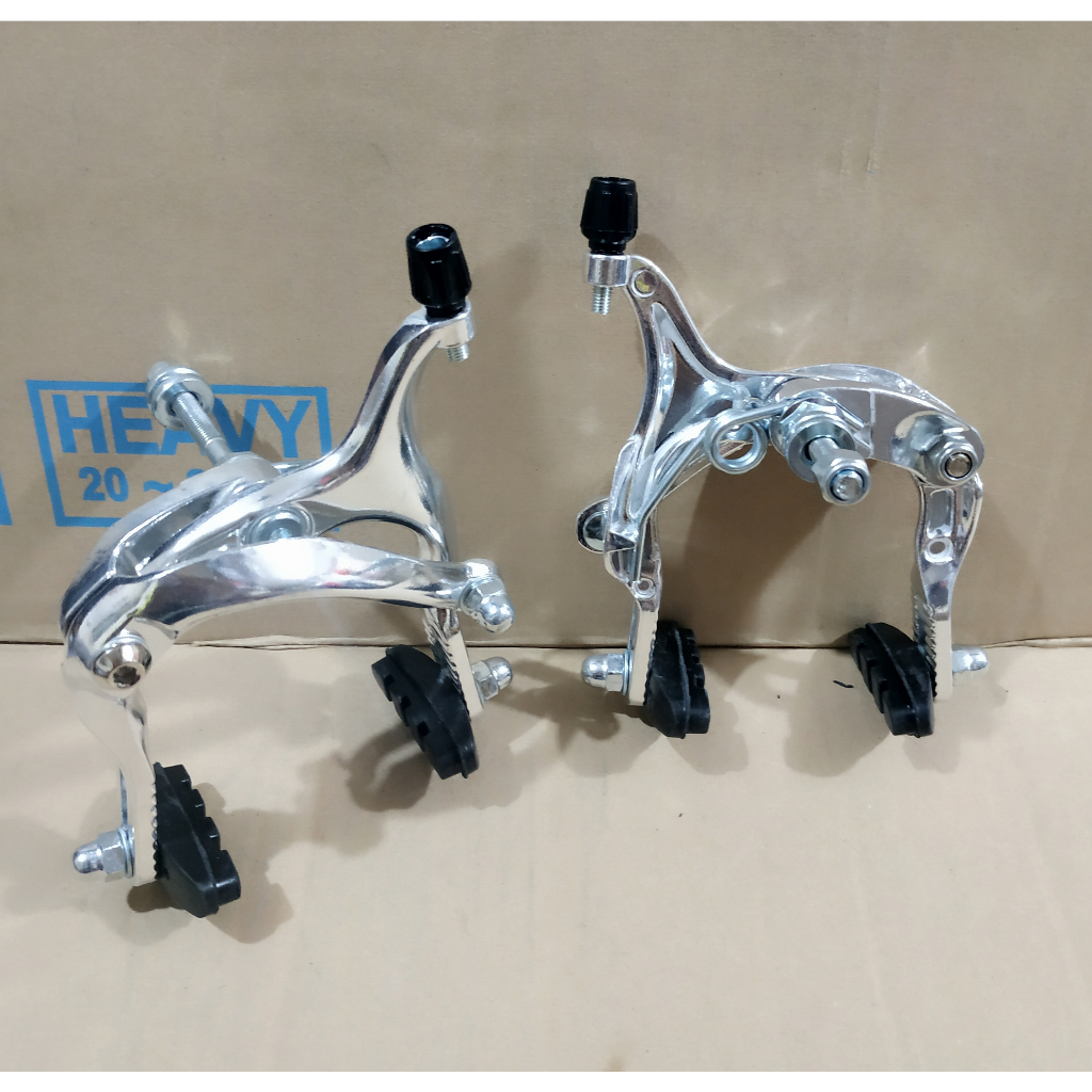 Jual U brake rem sepeda fixie balap 700c LONG reach silver | Shopee ...
