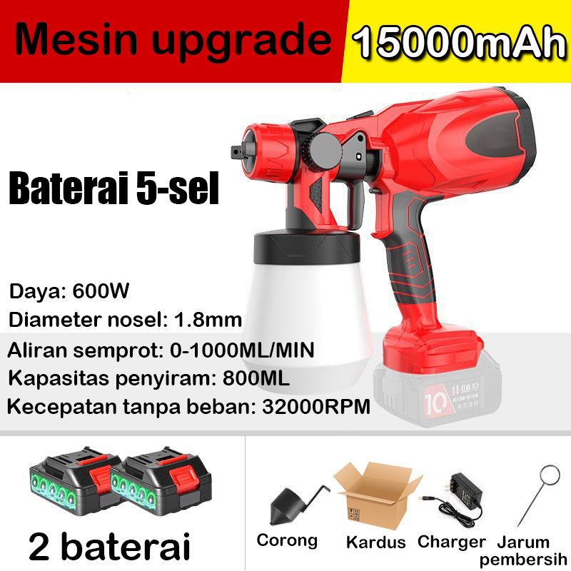 Jual Reaim Electric Spray Gun Cordless 600W semprot cat listrik gun cat ...