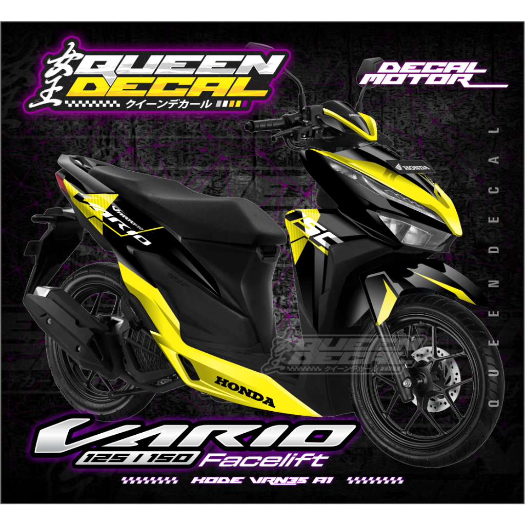 Jual DECAL STIKER VARIO NEW 150 - STIKER FULLBODY DESAIN RACING - VRN ...