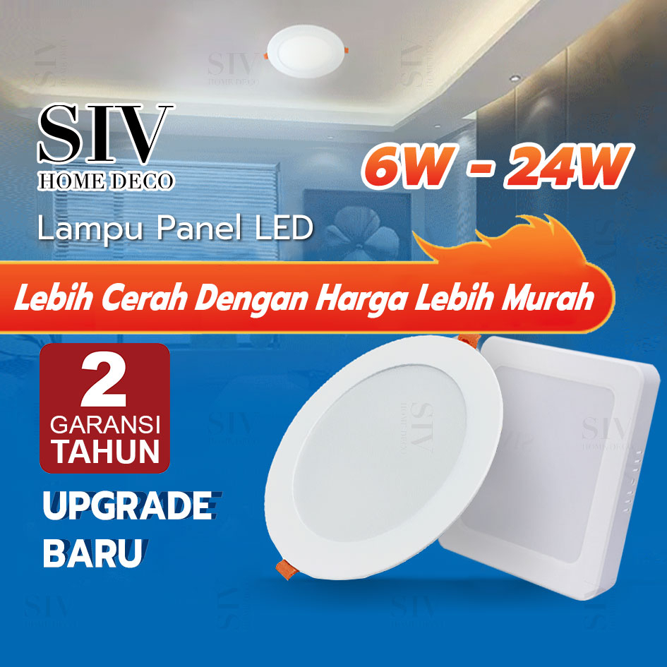 Jual SIV 6W 9W 12W 18W,24Watt Lampu Downlight Lampu LED Plafon Inbow ...