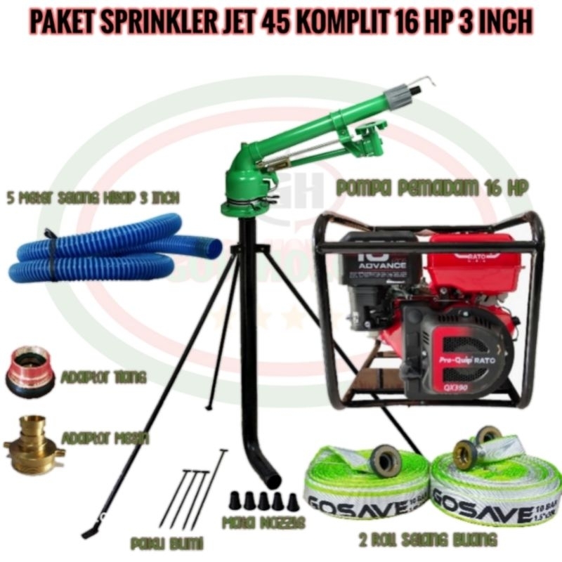 Jual Paket Sprinkler JET-45 KOMPLIT Pompa 3 Inch 16 HP|Siap Pakai ...