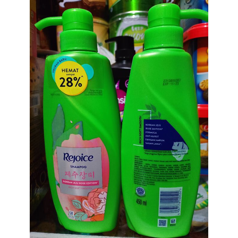 Jual Rejoice shampoo Korean Jeju 450ml | Shopee Indonesia
