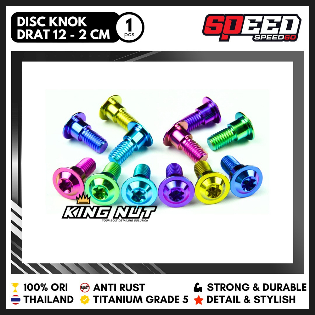 Jual Titanium Probolt Baut Disc Honda Knok Drat 12 Panjang 2 cm King ...