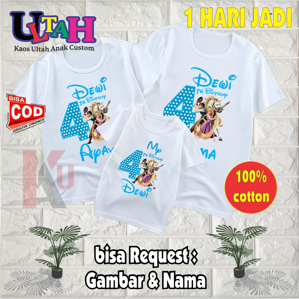 Jual BAJU KAOS ULANG TAHUN COUPLE KELUARGA TEMA DISNEY RAPUNZEL/KAOS ...
