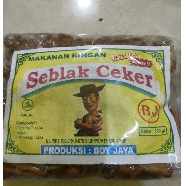 Jual Seblak Ceker Isi 20 bungkus (1 Pack) | Shopee Indonesia