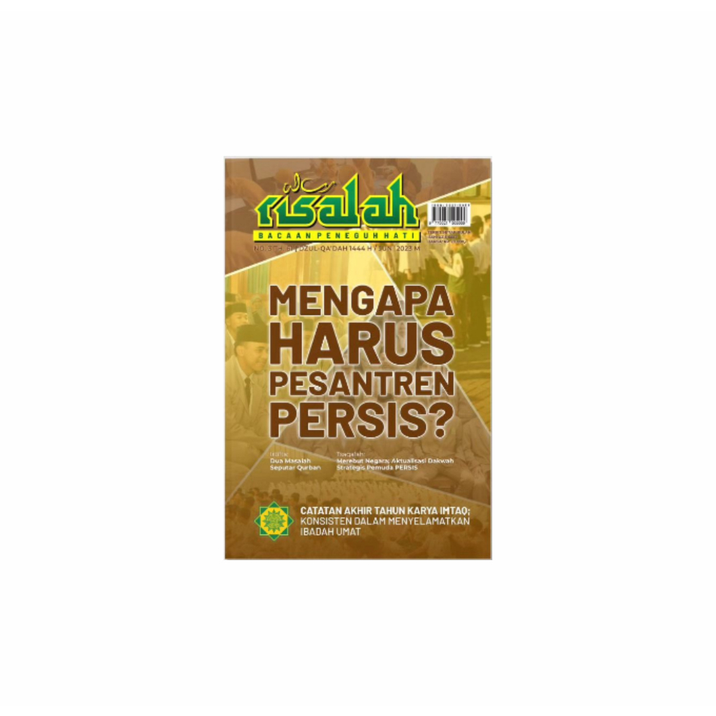 Jual Majalah Risalah Edisi Juni 2023 | Shopee Indonesia