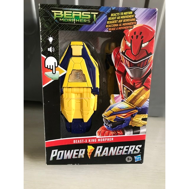 Jual Hasbro POWER RANGERS BEAST MORPHERS BEAST-X KING | Shopee Indonesia