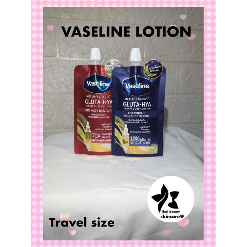Jual VASELINE SACHETS 30 ml | Shopee Indonesia