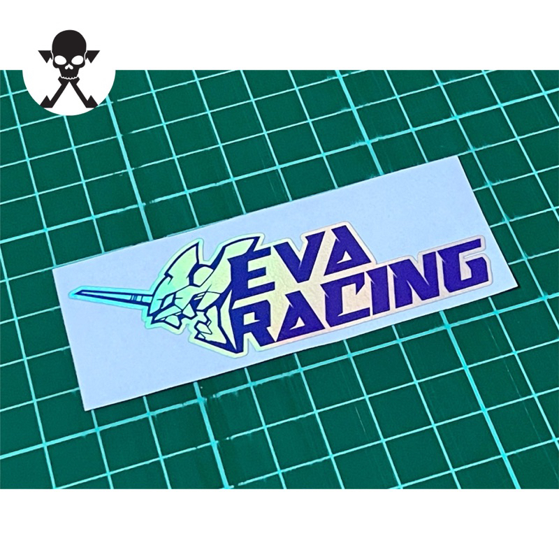 Jual Stiker Neon Genesis Evangelion Eva Racing | Shopee Indonesia