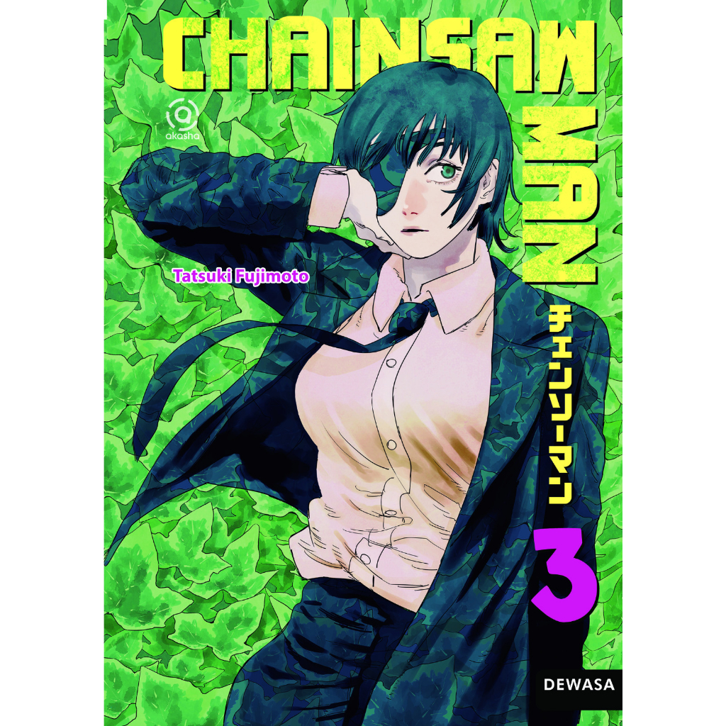 Jual SERI KOMIK CHAINSAW MAN KARYA TATSUKI FUJIMOTO | Shopee Indonesia