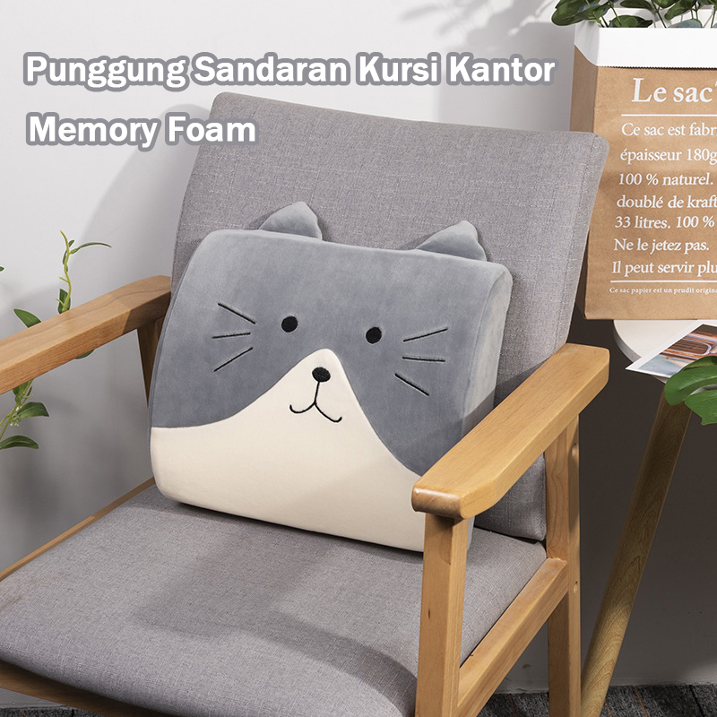 Jual ALBA SOL Cushion Bantal Punggung Sandaran Kursi Kantor Memory Foam ...