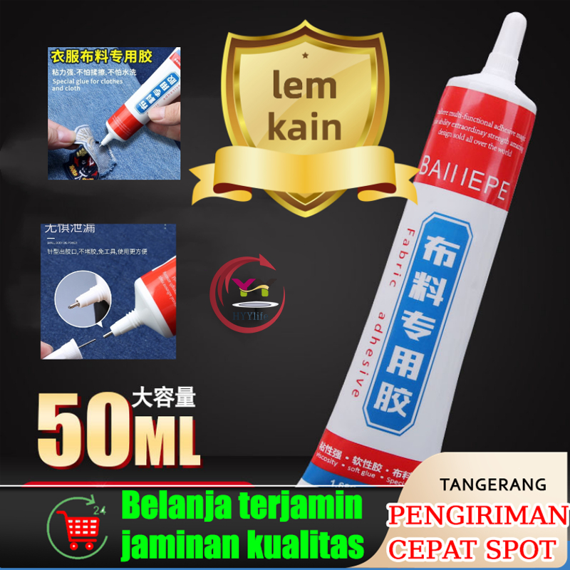 Jual Lem Here Adalah Lem Khusus Untuk Kain Kulit Cair Yang Tahan Air ...