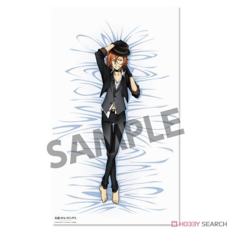 Jual Nakahara Chuuya Bungo Stray Dogs BSD Bed Sheet Cover | Shopee ...