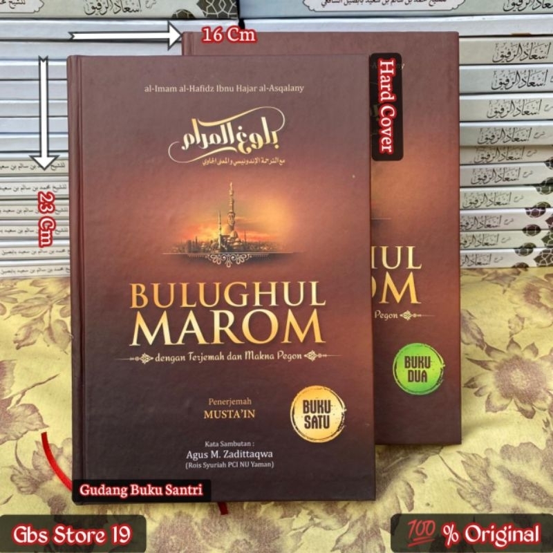 Jual Terjemah Bulughul Marom Langsung 2 Jilid Juz - Bulugul Maram ...