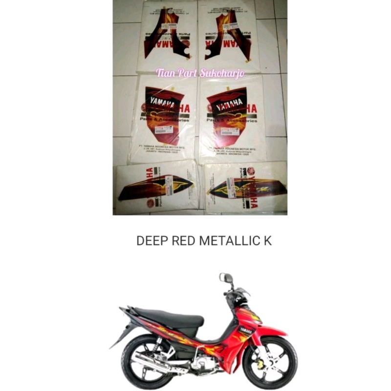Jual Striping jupiter Z CW 2008 sayap dalam & luar set merah hitam ...