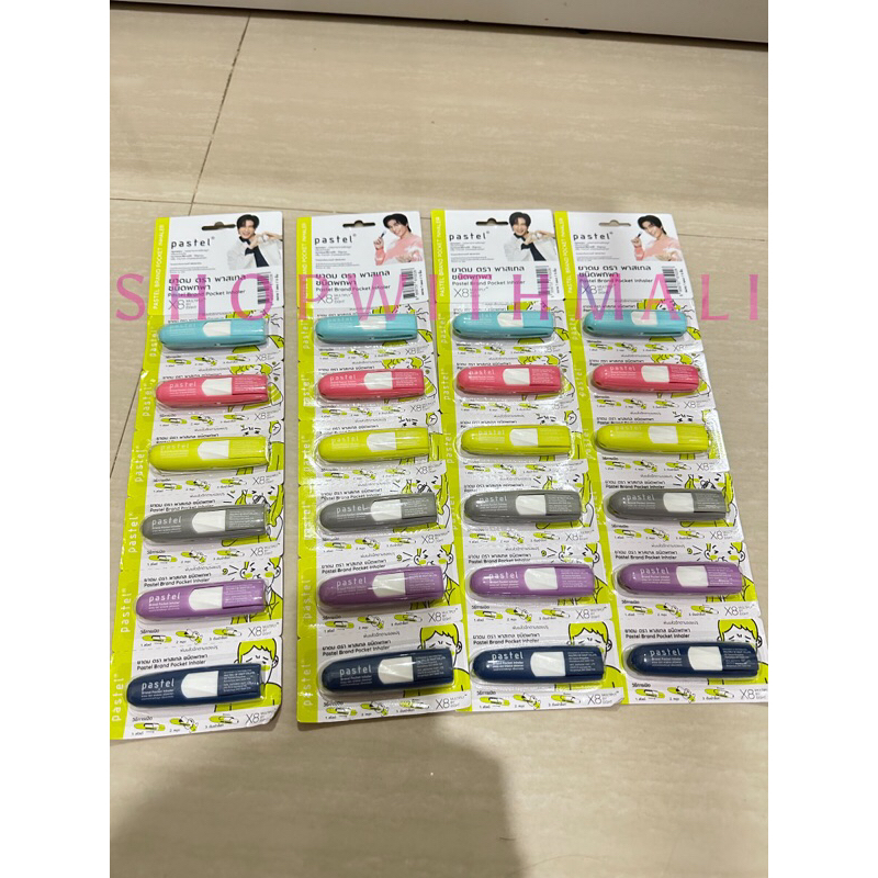 Jual PASTEL Pocket Inhaler Original Thailand NCT | Shopee Indonesia