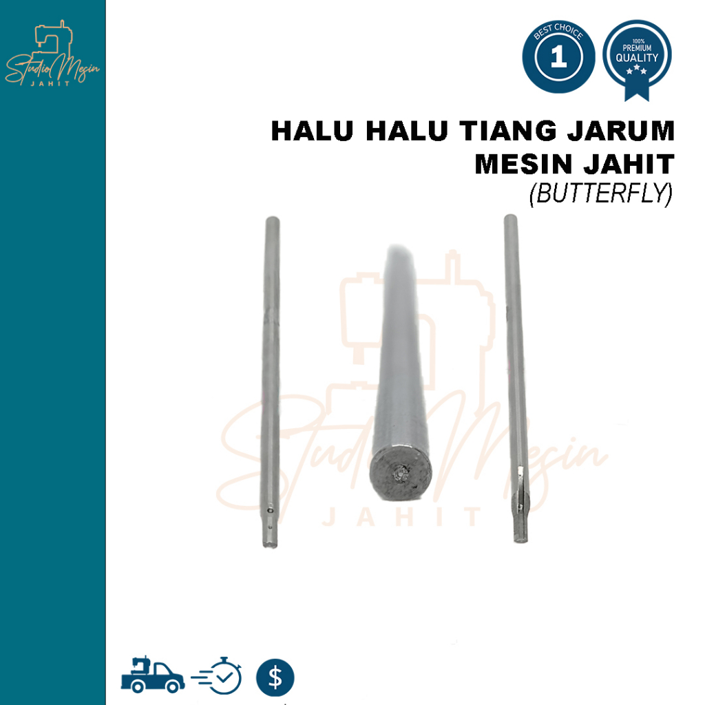 Jual Tiang jarum / Halu-halu jarum (PREMIUM) Mesin Jahit Butterfly Traditional Klasik | Shopee ...