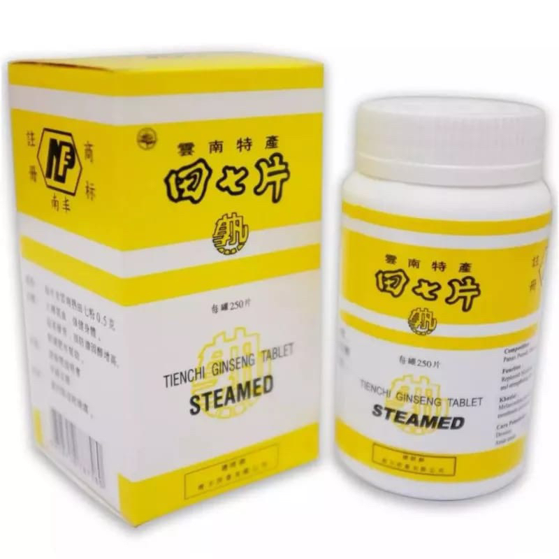 Jual Tian chi 250s Steamed untuk pertumbuhan anak ( tinggi badan anak) | Shopee Indonesia