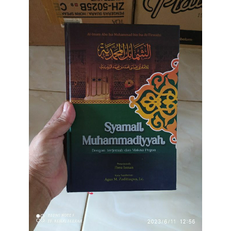Jual terjemah syamail muhammadiyah makna pesantren assyamail ...