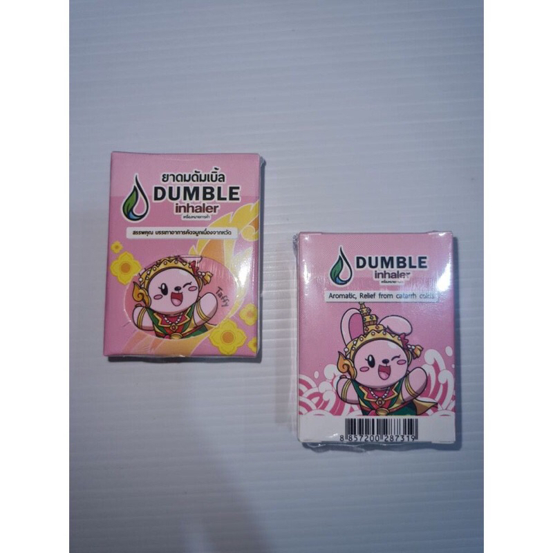 Jual Dumble Double Inhaler - Original Thailand ( EXP 2025 ) | Shopee ...