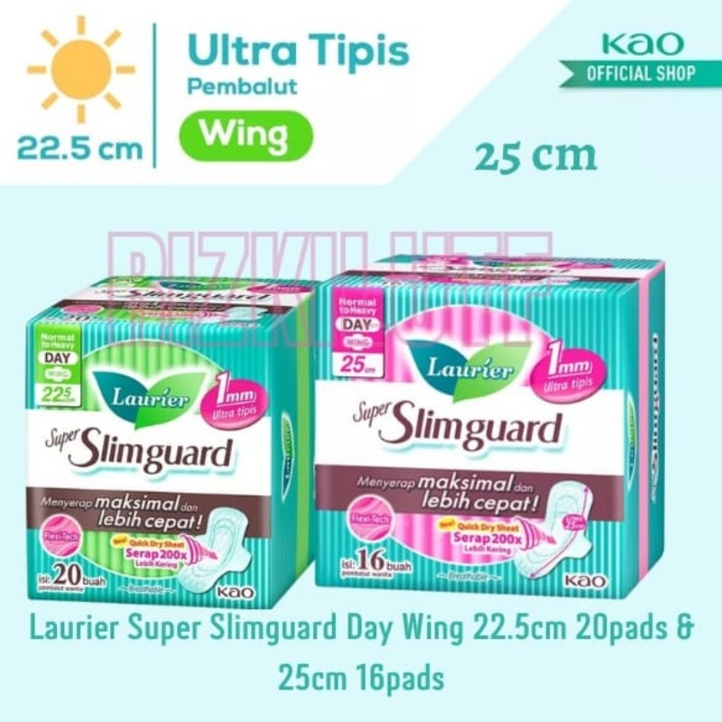 Jual Laurier Pembalut Super Slim Guard Day Wing 22.5cm /25cm isi 20pcs ...