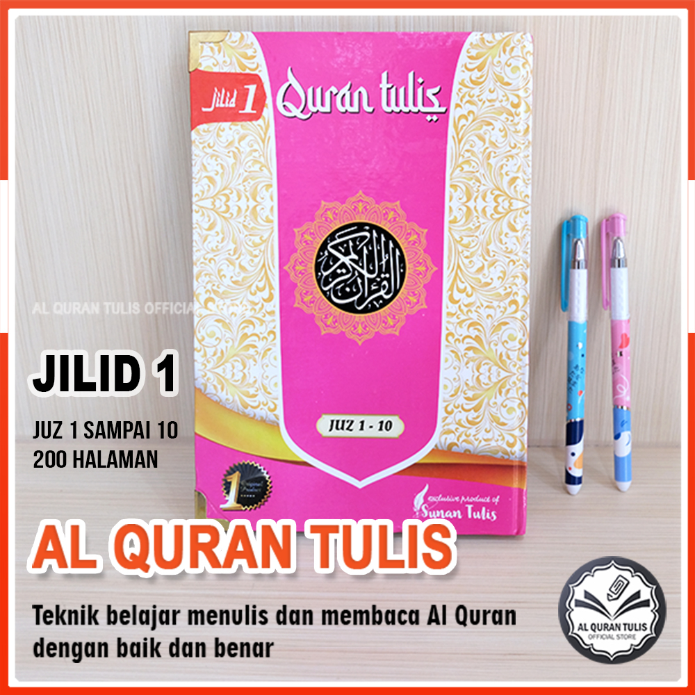 Jual QURAN TULIS BELAJAR MENULIS HURUF ARAB ALQURAN TULIS 30 JUZ DARI ...
