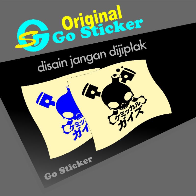 Jual stiker jdm error, awas bahaya, stiker jdm tengkorak | Shopee Indonesia