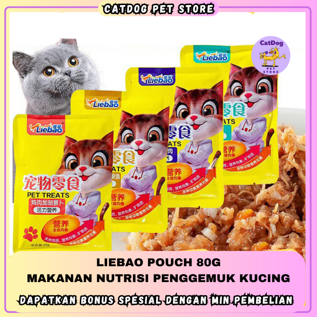 Jual LIEBAO POUCH Cat Snack Nutrisi Penggemuk Anabul Kucing / Cemilan ...