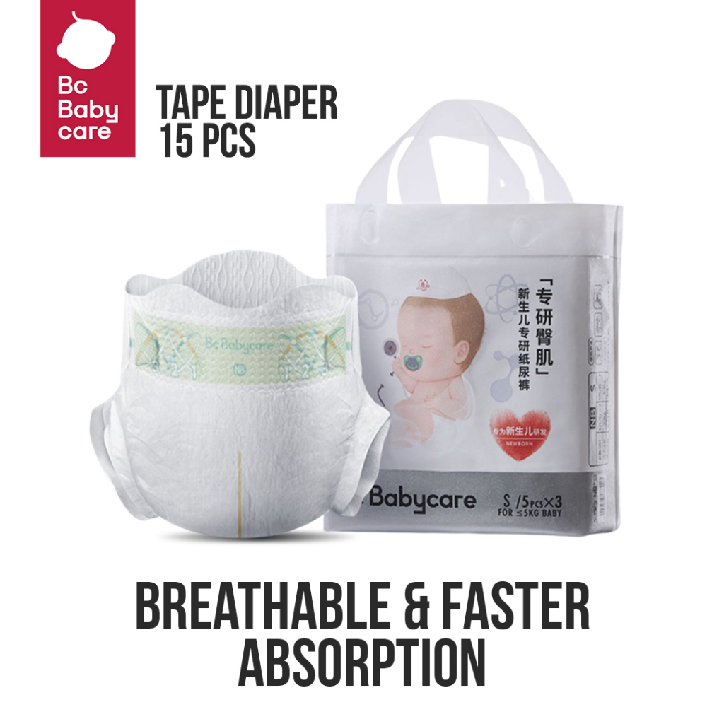 Jual Beiens X BC Babycare Popok Bayi Baby Diaper Slim Perekat Newborn ...