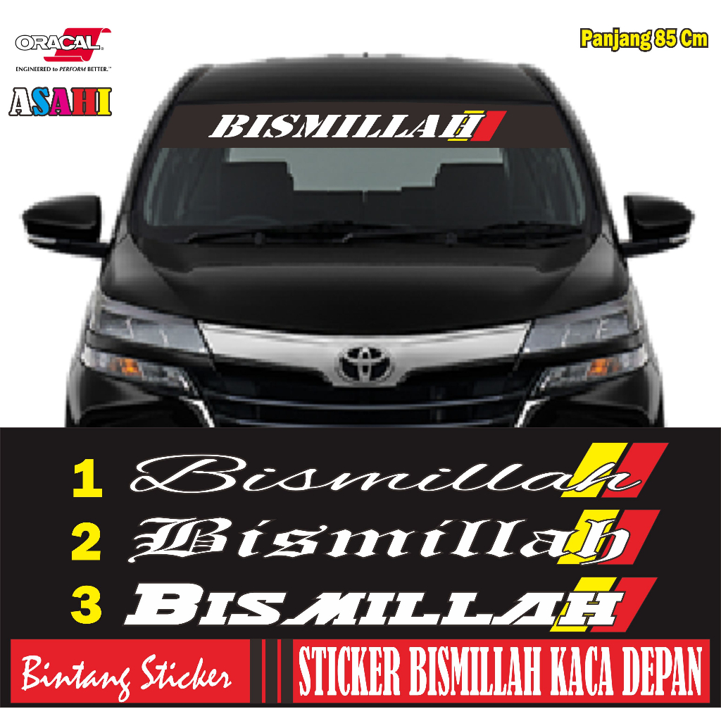 Jual Stiker bismillah/sticker Sholawat Nabi Muhammad / Allahumma Sholli ...