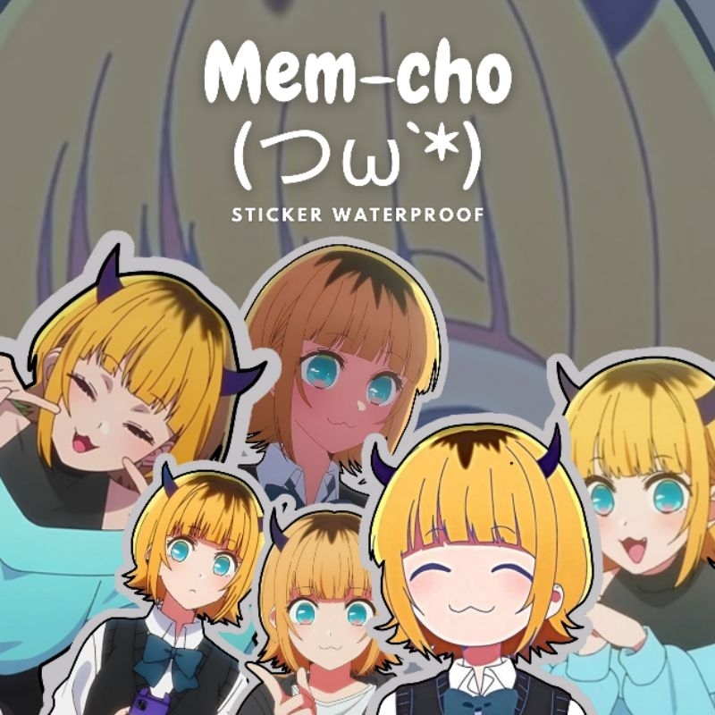 Jual STICKER ANIME MEM-CHO OSHI NO KO (WATERPROOF) | Shopee Indonesia