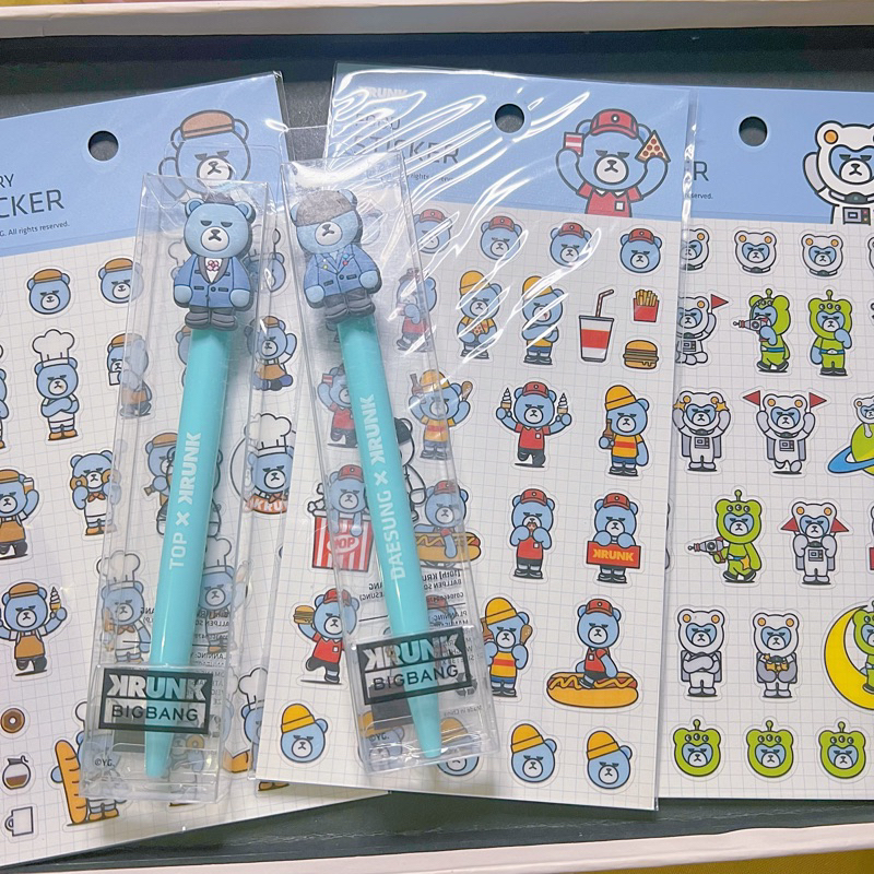 Jual KRUNK PEN & STICKER (BIGBANG) | Shopee Indonesia