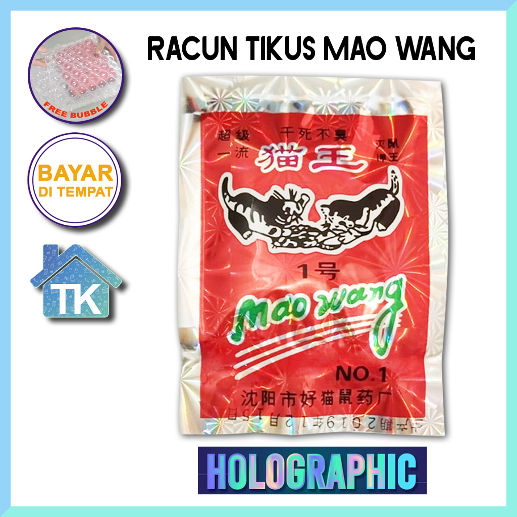 Jual Racun Tikus Bubuk Umpan Mati Kering Maowang Mao Wang Hologram ...