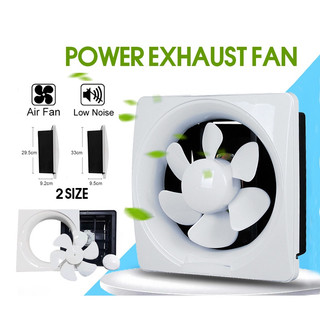 Jual Exhaust fan dinding exhaust fan wall for kitchen stove bathroom ...