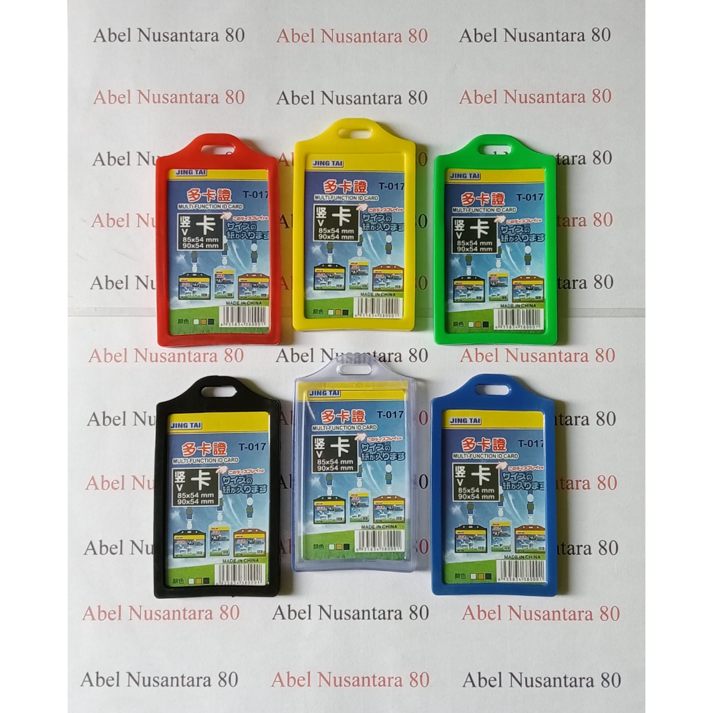 Jual Casing ID Card Karet 2 Sisi T-017V | Shopee Indonesia
