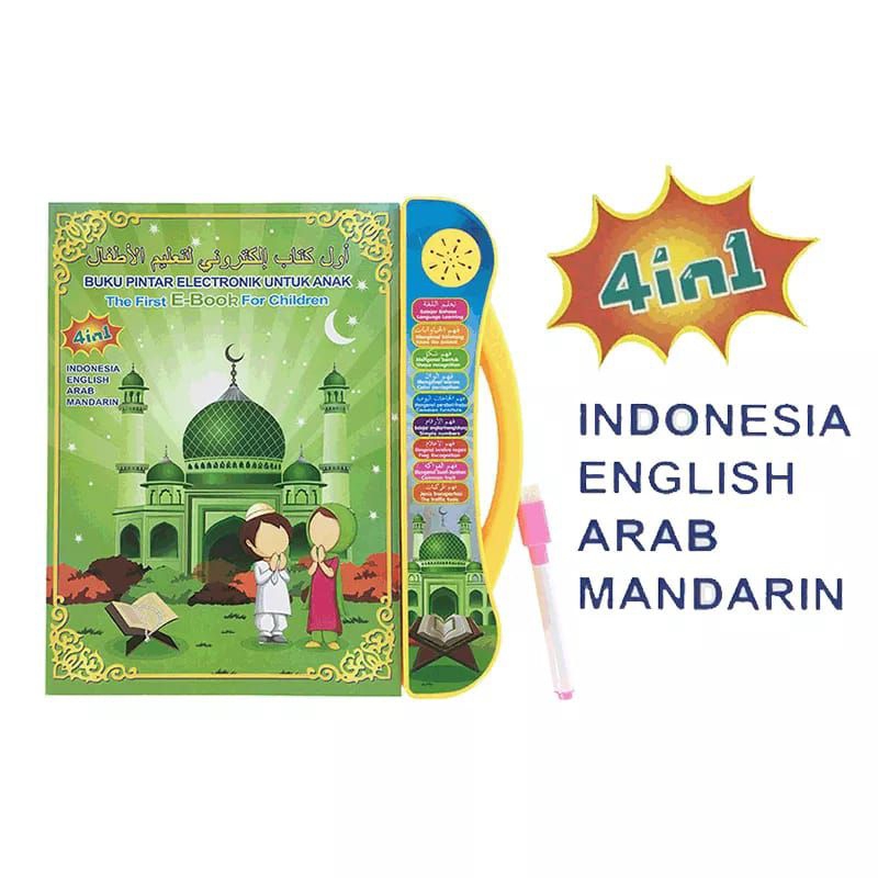 Jual Ebook Mainan Anak Pintar Quran Muslim Islam 4 Bahasa (HARD COVER ...