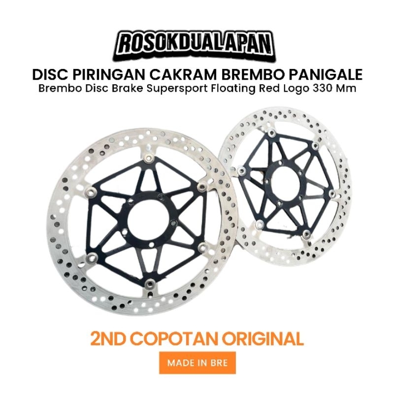 Jual Disc Brake Piringan Cakram Brembo Ducati Panigale V4 Red Logo Ex ...