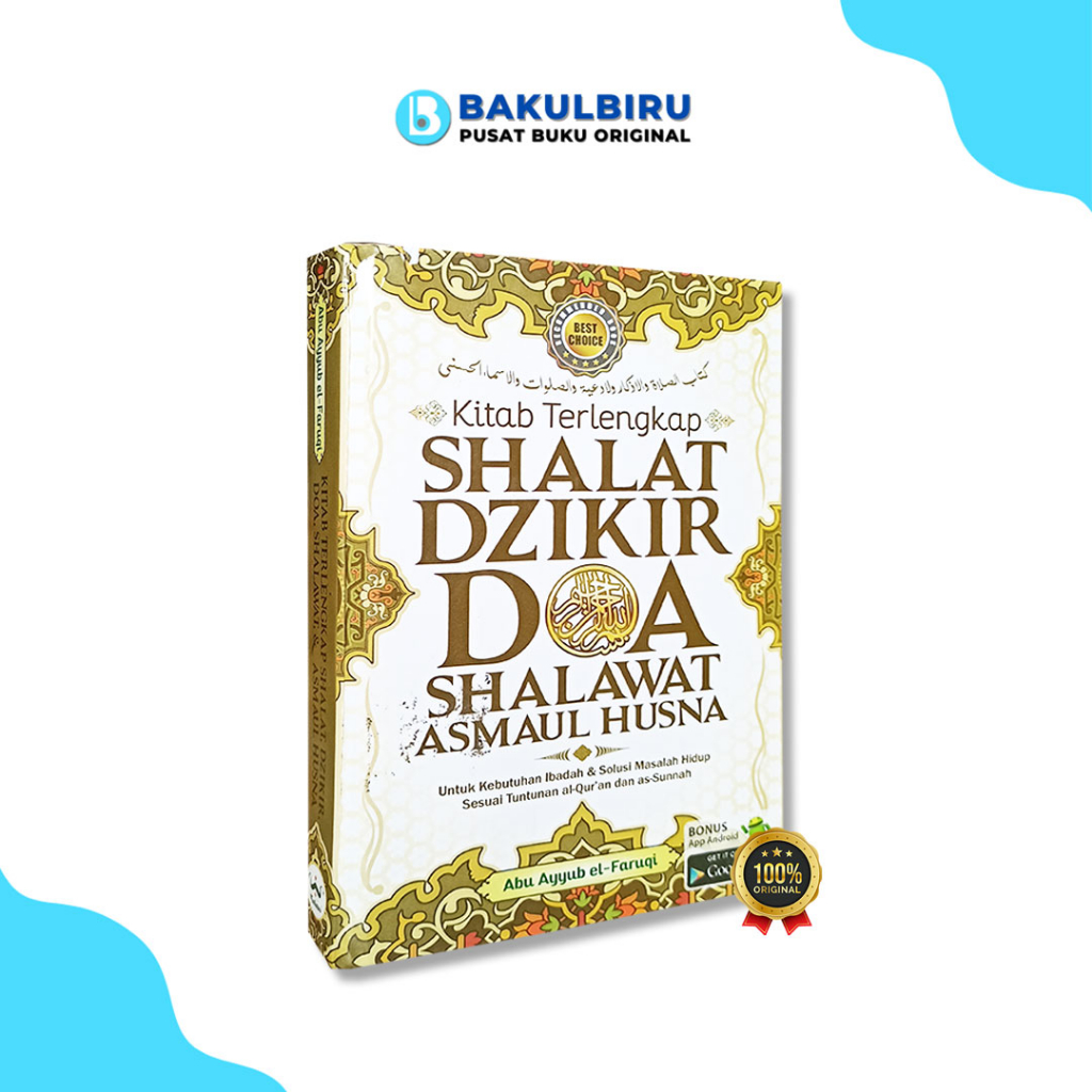 Jual Kitab Terlengkap Shalat Dzikir Doa Shalawat Asmaul Husna | Shopee ...