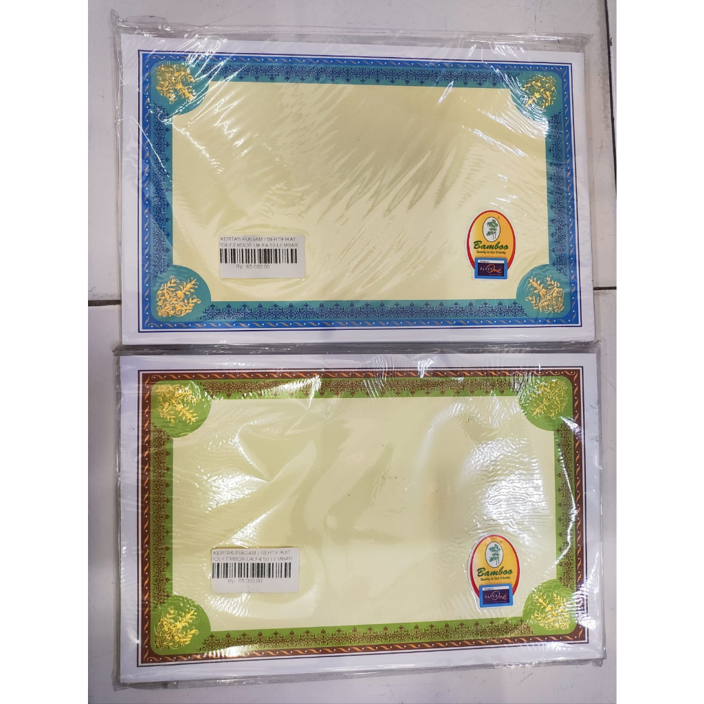 Jual kertas piagam/sertifikat uk A4/F4 isi 50/100 lembar motif aneka ...