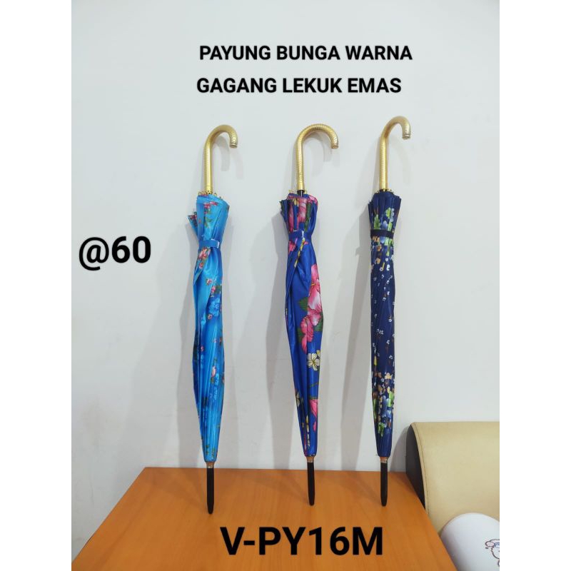 Jual PAYUNG 16 JARI MOTIF BUNGA GAGANG LEKUK | Shopee Indonesia