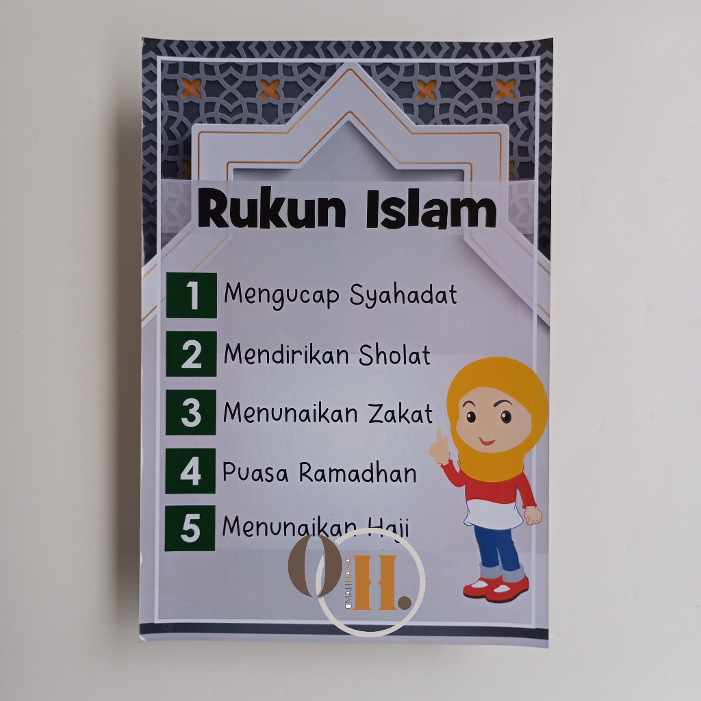 Jual Poster Rukum Islam - Poster Keagamaan - Poster Sekolah | Shopee ...