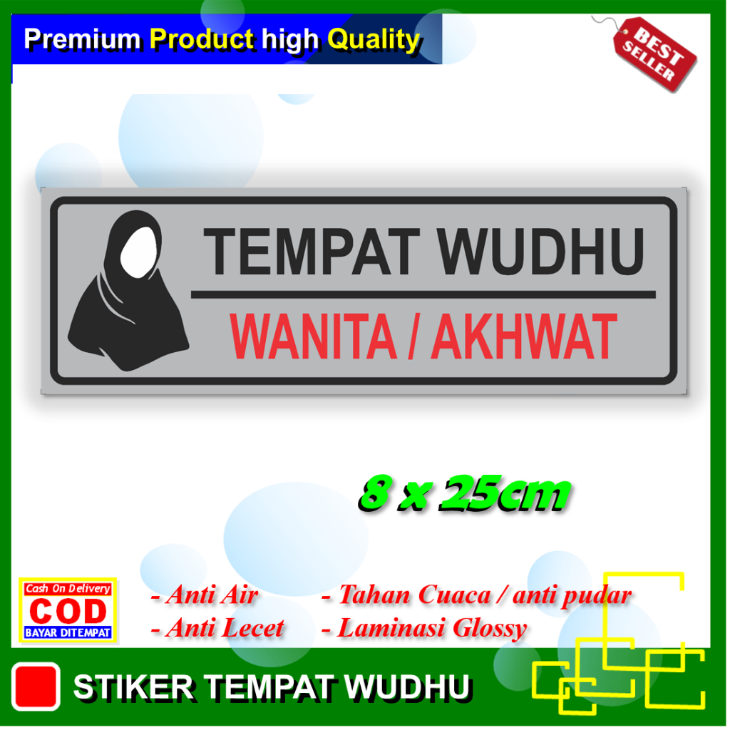 Jual Stiker toilet sticker tempat wudhu wanita akhwat | Shopee Indonesia