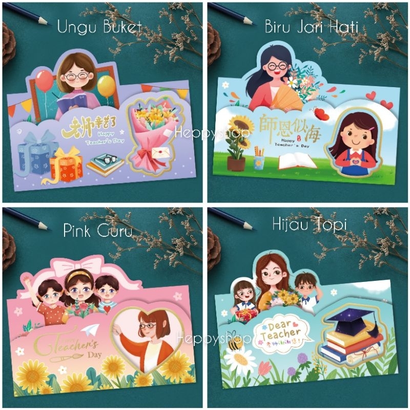 Jual Kartu Ucapan Thank You Teacher Lipat 3 Terima Kasih Guru Greeting Card Happy Teachers Day ...