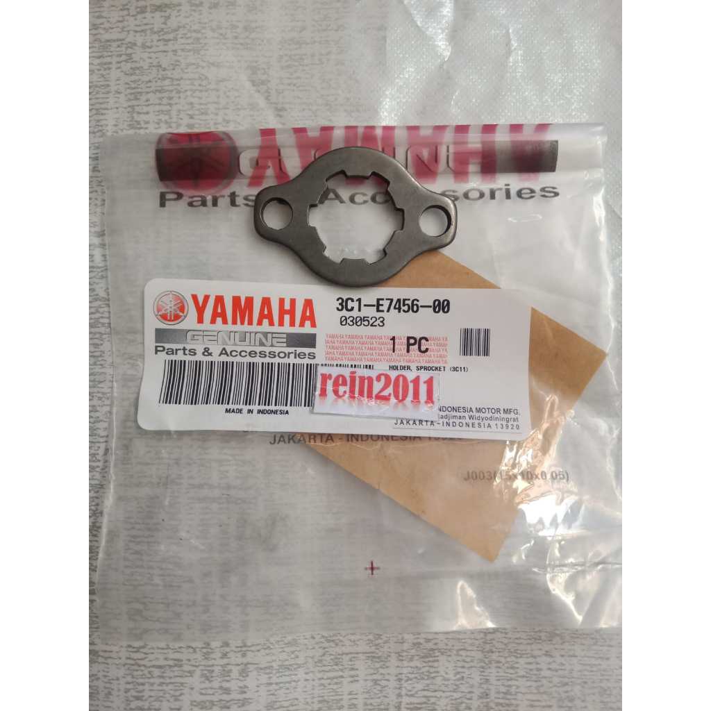 Jual HOLDER KLEM PENGUNCI GEAR GIR DEPAN VIXION OLD NVA NVL BYSON KARBU ...