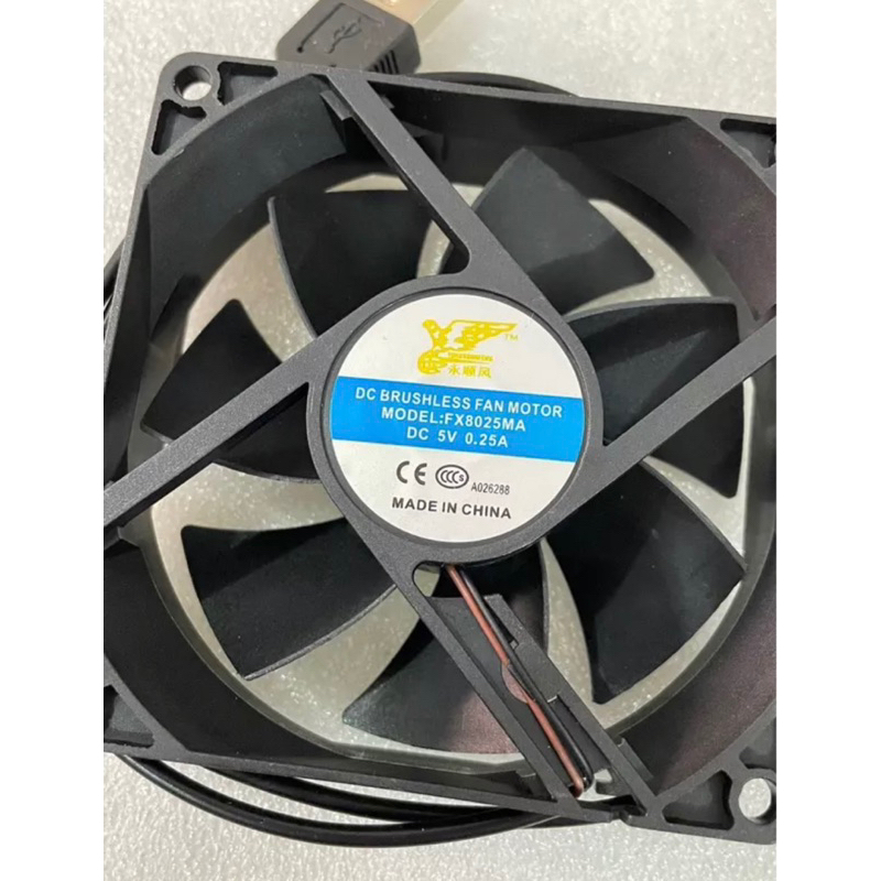 Jual Fan DC 5V 8cm USB 5 volt 8x8 GB Fan STB | Shopee Indonesia