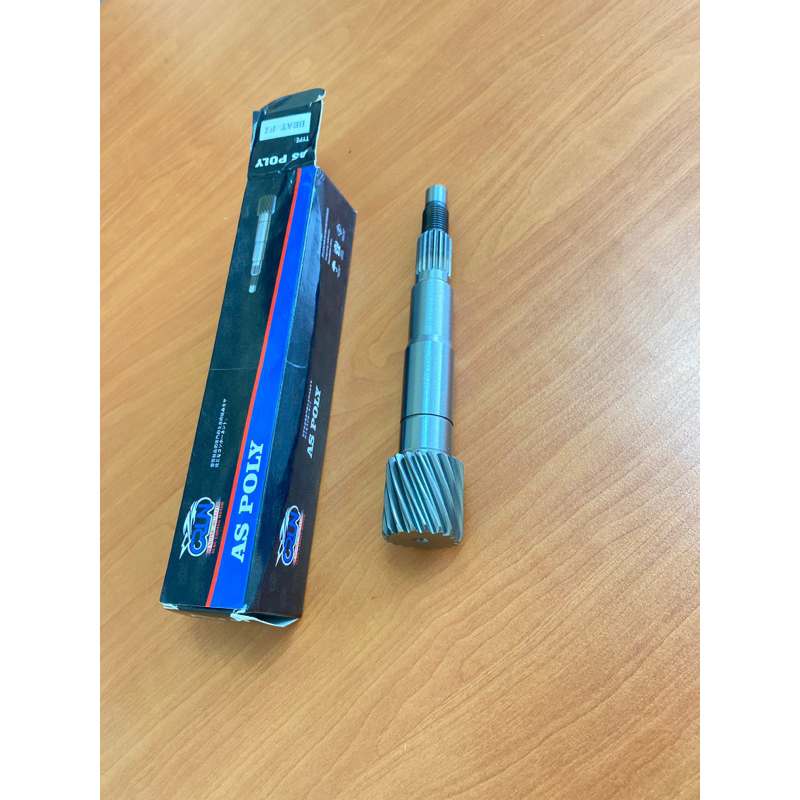 Jual (CRUN) As Poly Poli Puly Pully Puli Beat Fi KZL Stater Kasar / As ...