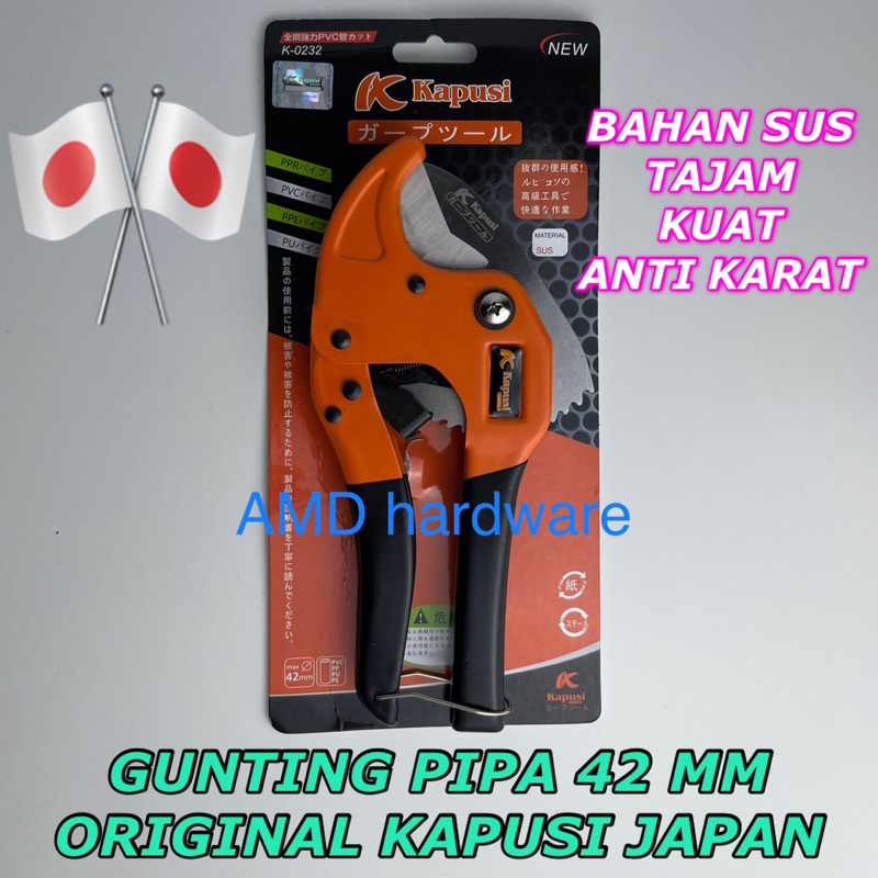 Jual GUNTING PIPA PVC 42MM TEKIRO KAPUSI ORIGINAL JAPAN 42 MM PIPE CUTTER CUTTING POTONG PARALON ...