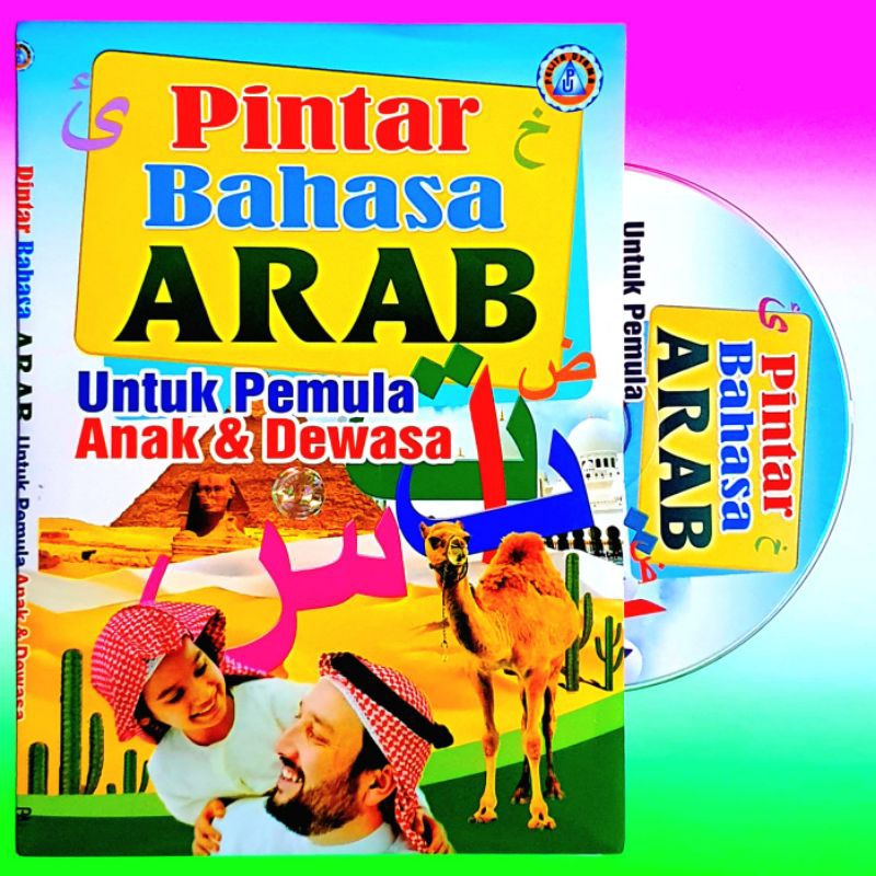 Jual VCD ORIGINAL PINTAR BAHASA ARAB UNTUK PEMULA ANAK & DEWASA - VCD ...