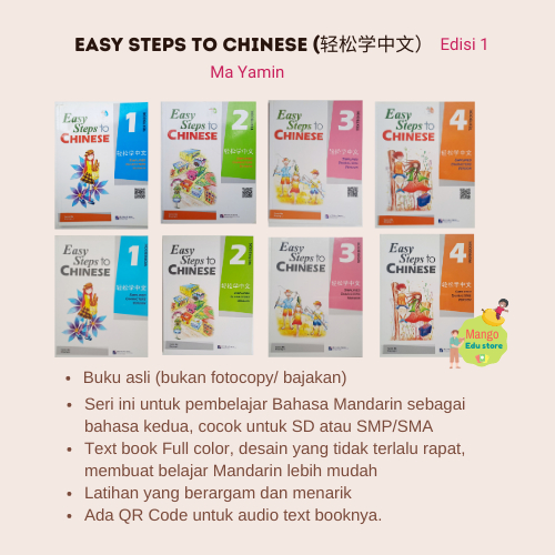 Jual Easy Steps to Chinese/Qingsong xue Zhongwen (轻松学中文）edisi 1 ...
