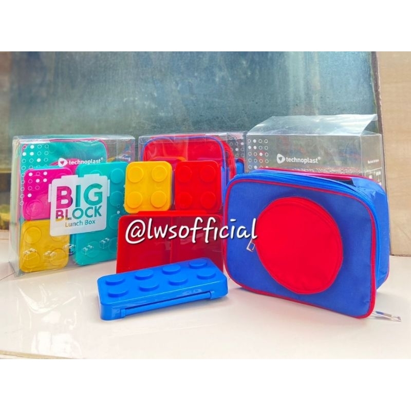 Jual TECHNOPLAST BIG BLOCK LUNCH BOX / TEMPAT MAKAN BIG BLOCK / TEMPAT ...
